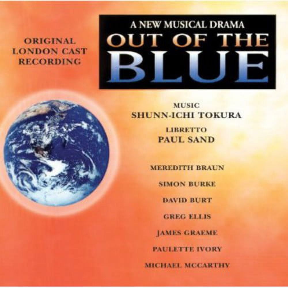Various Artists - Out of the Blue - CD - Walmart.com