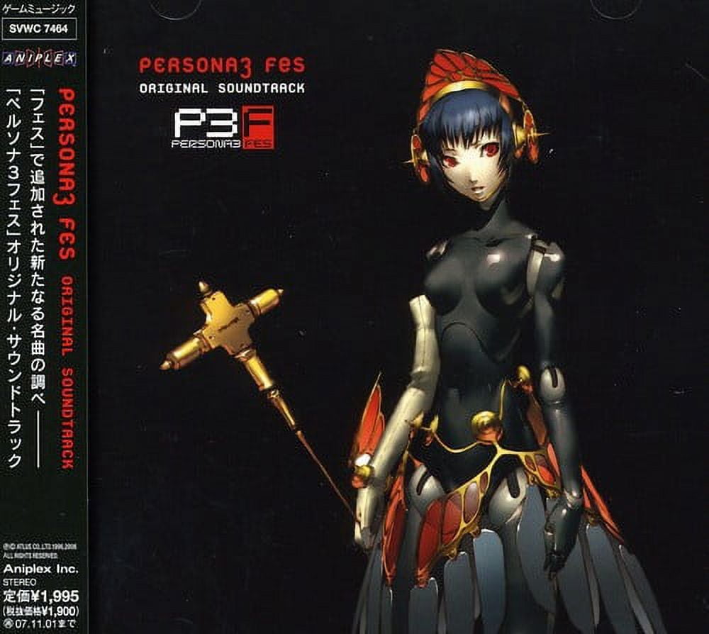 Various Artists - Persona 3 Fes - Music & Performance - CD - Walmart.com