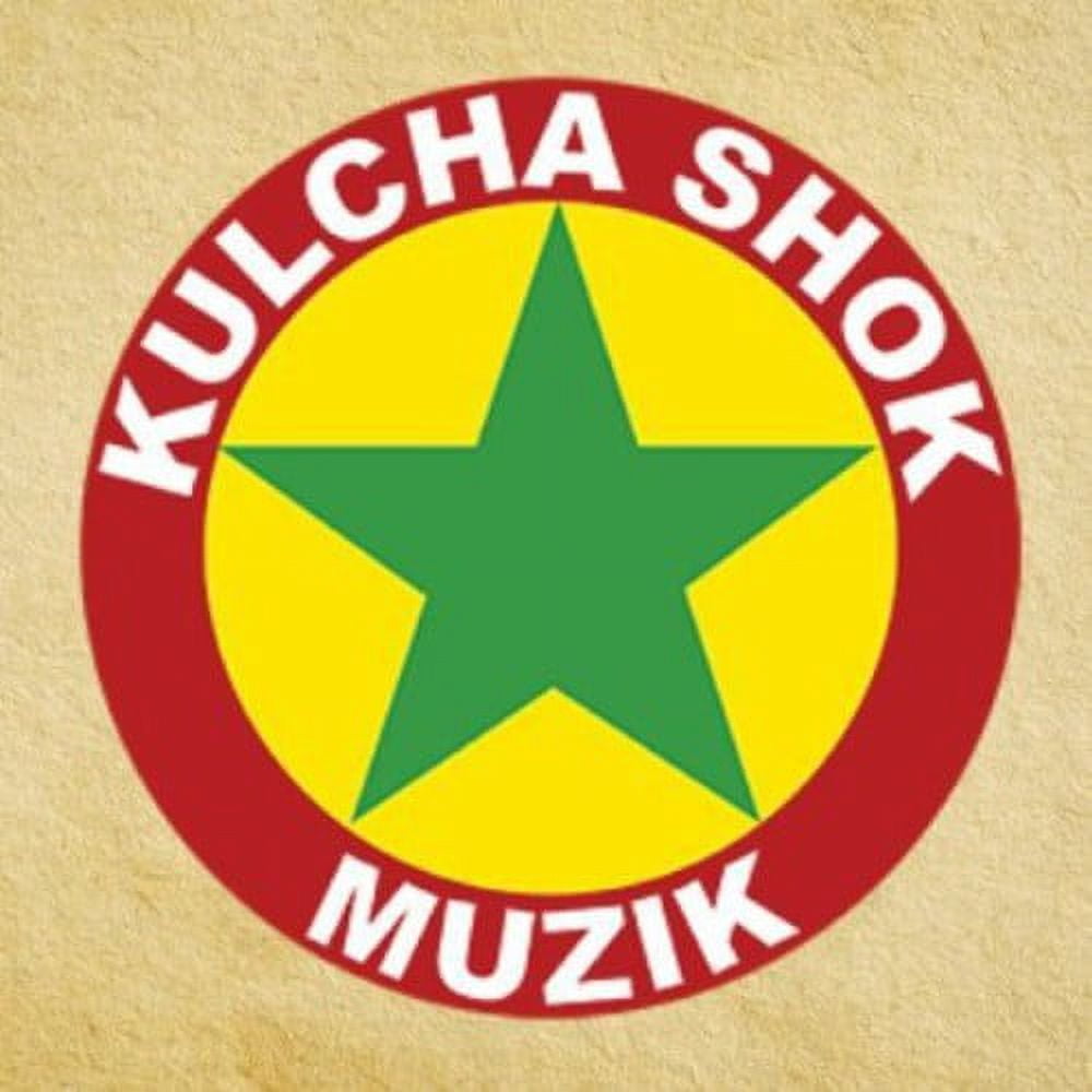Various Artists - Reggae Kulcha 1 / Various - Music & Performance - CD ...