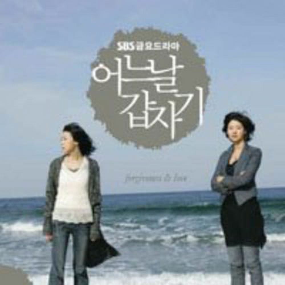 Various Artists - Someday Soundtrack - Music & Performance - CD ...