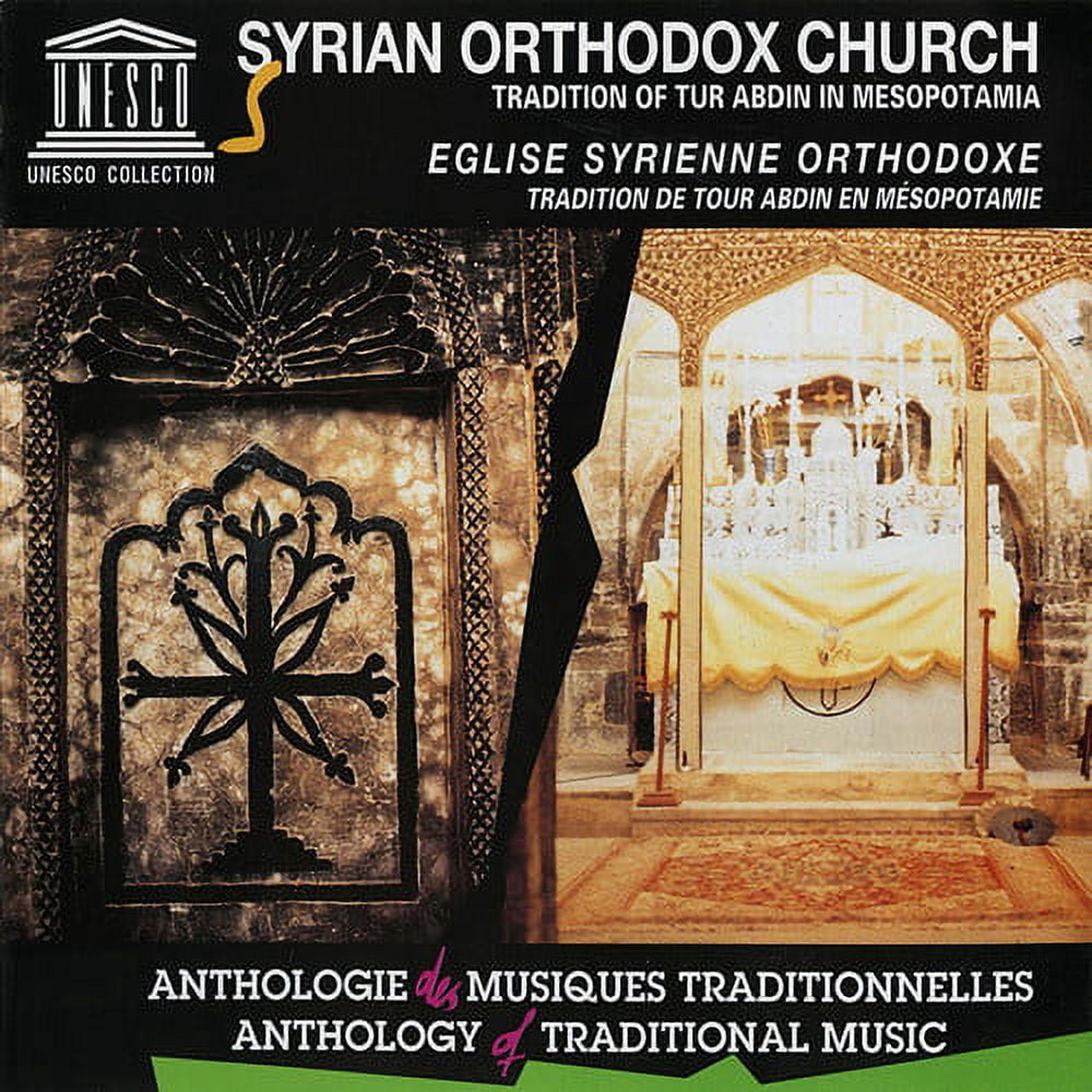 Various Artists - Syrian Orthodox Church: Tradition of Tur - Music ...