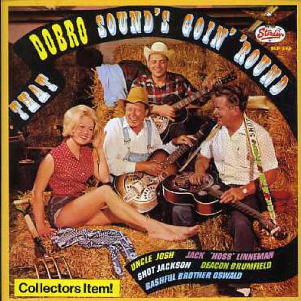 Various Artists - That Dorbo Sound's Goin Round / Various - Music ...