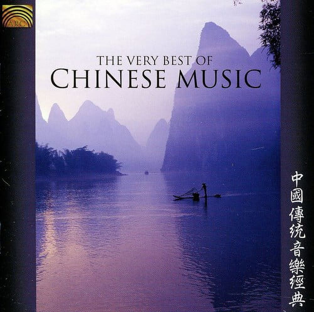 Various Artists - The Very Best Of Chinese Music - Music & Performance ...