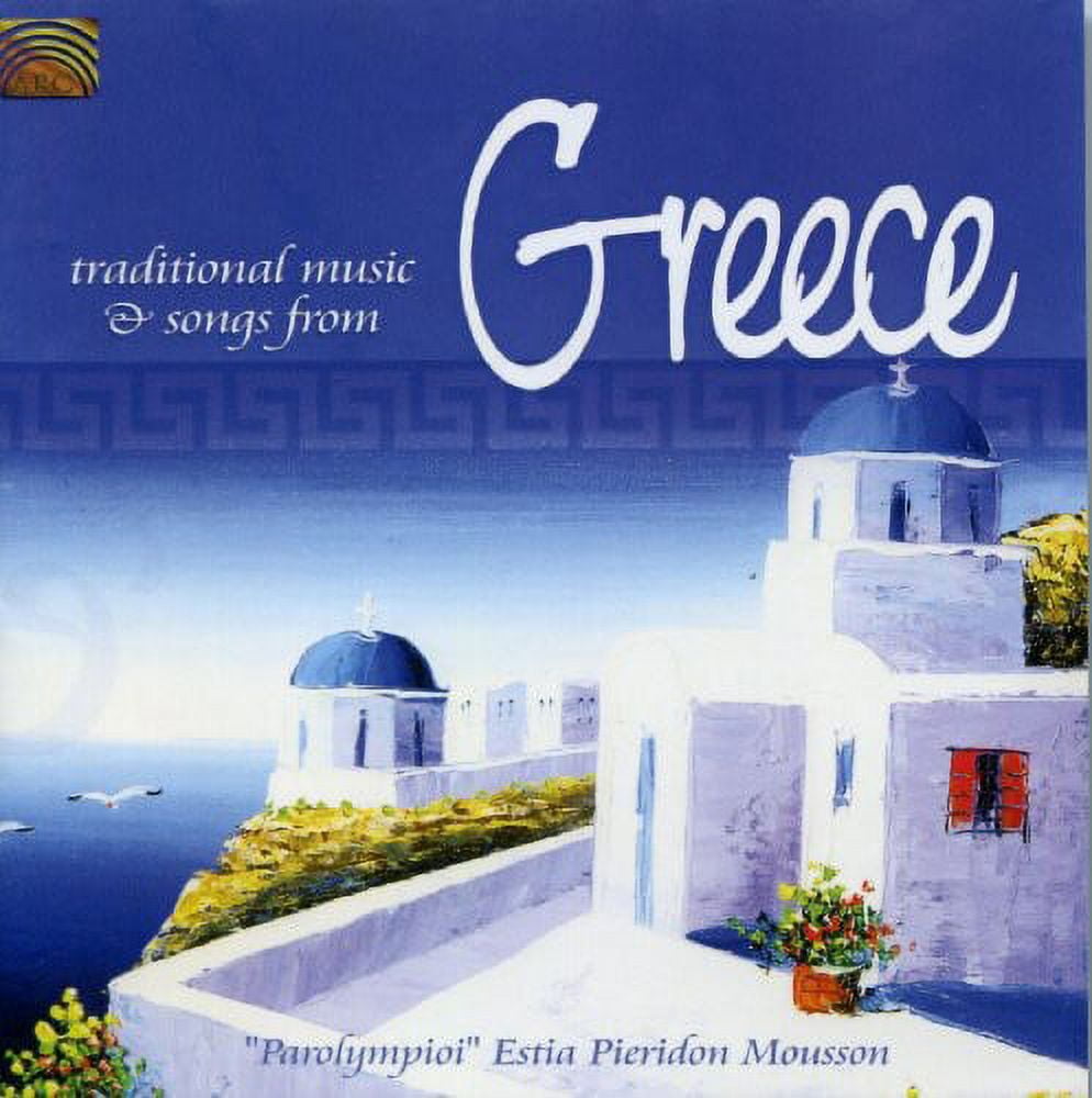 Various Artists - Traditional Music and Songs From Greece - Music ...