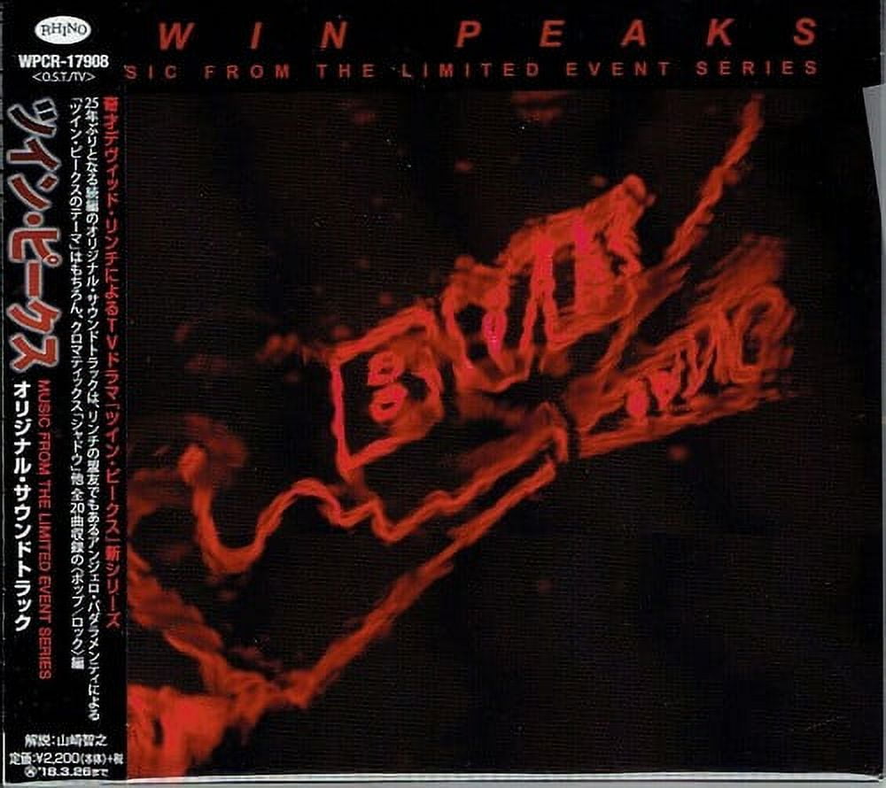 Various Artists - Twin Peaks (Music From the Limited Event Series ...