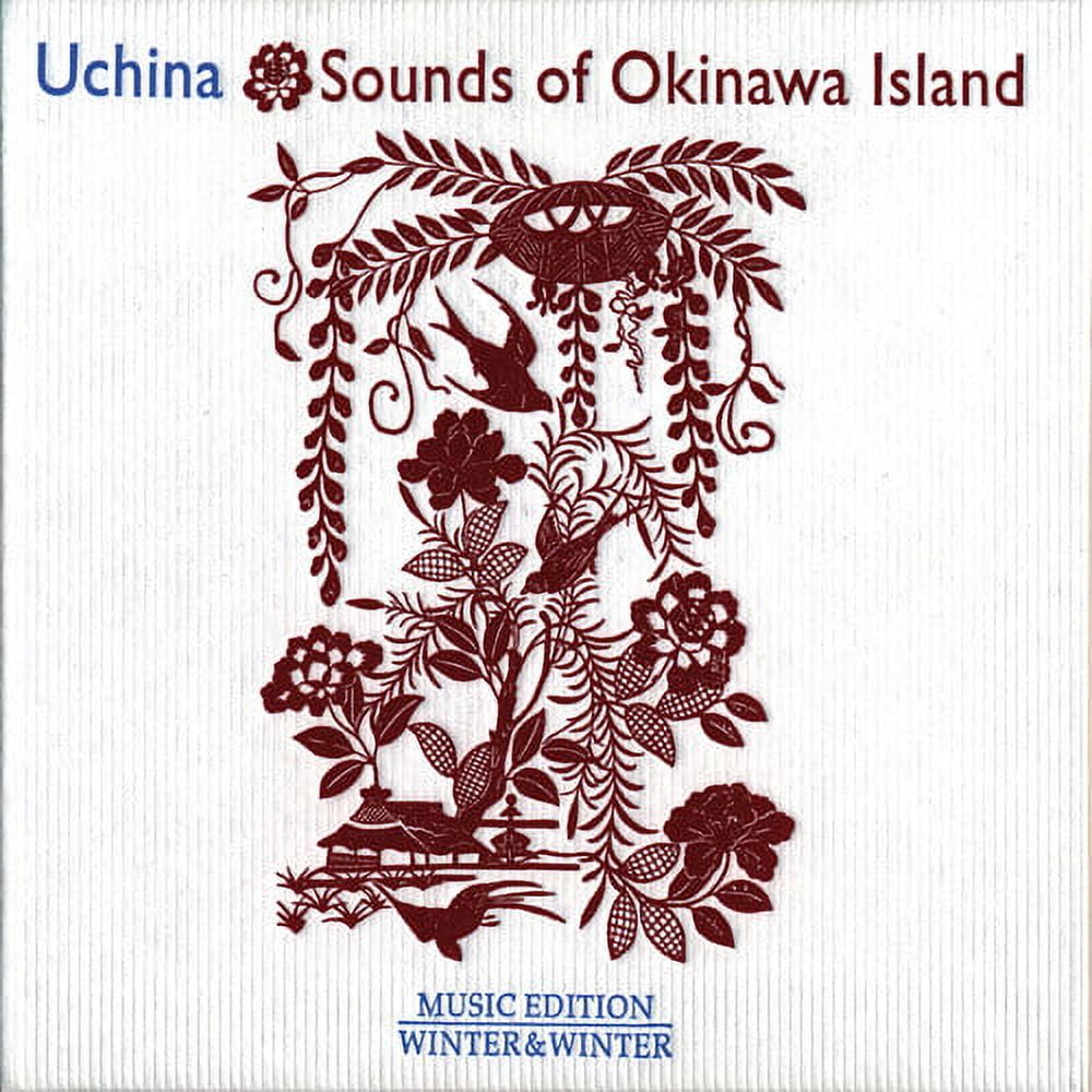Various Artists - Uchina: Sounds of Okinawa Island - Music ...