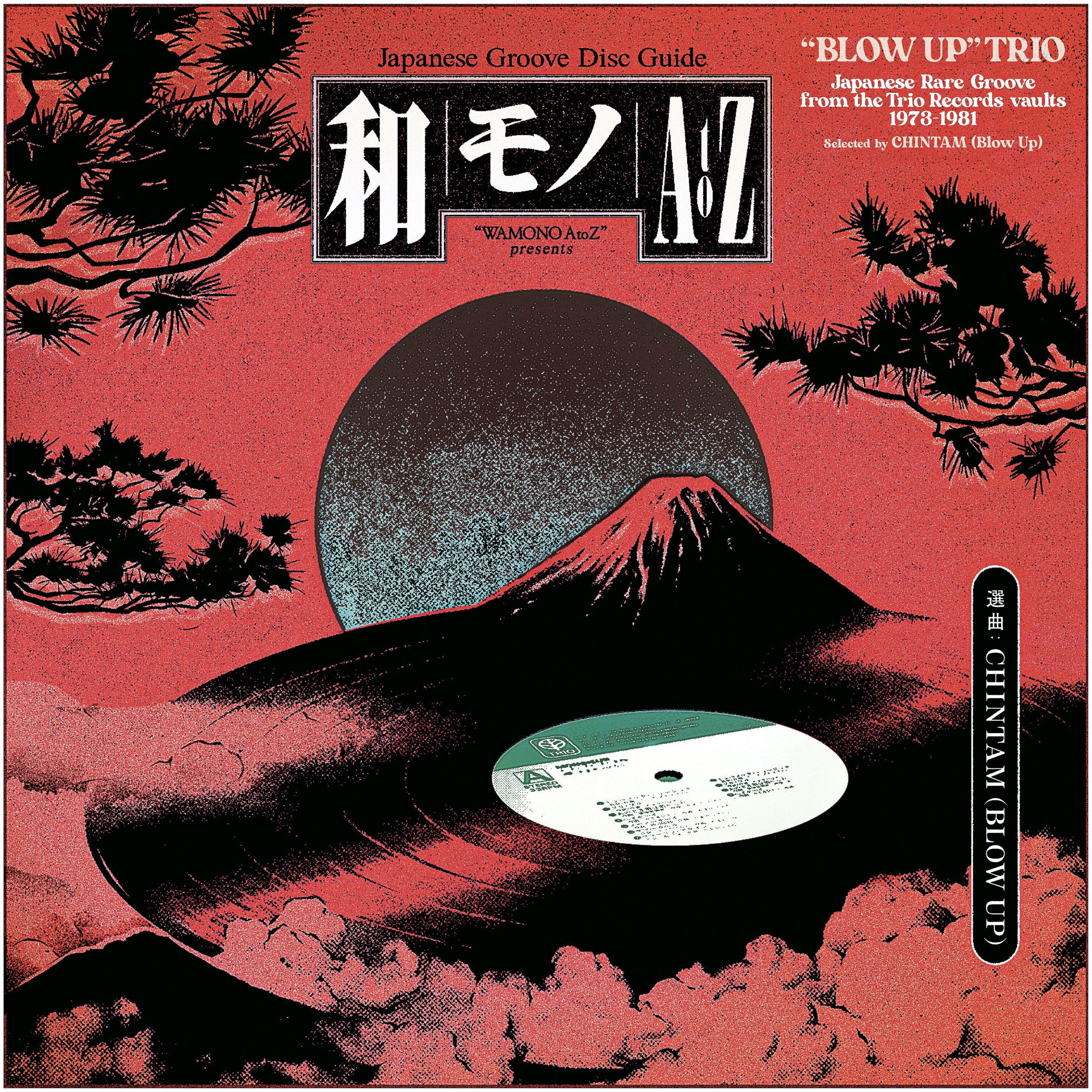 Various Artists - Wamono A To Z Presents "Blow Up" Trio - Japanese Rare ...
