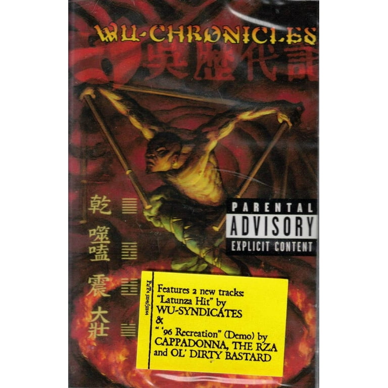 Wu Tang Wu Chronicles Wu Tang Clan Albums, Songs Discography Album