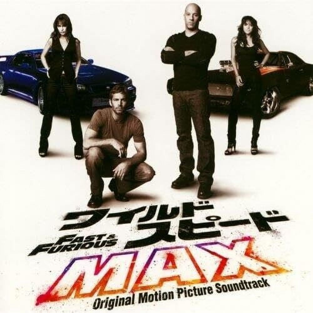 Various - Fast & Furious (Explicit Version) Soundtrack - Limted Edition ...