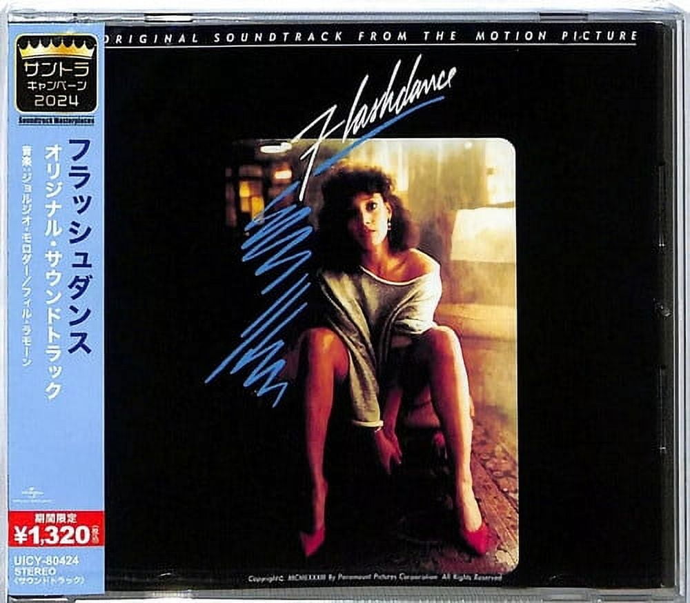 Various - Flashdance Soundtrack - Limted Edition - Music & Performance - CD - Walmart.com