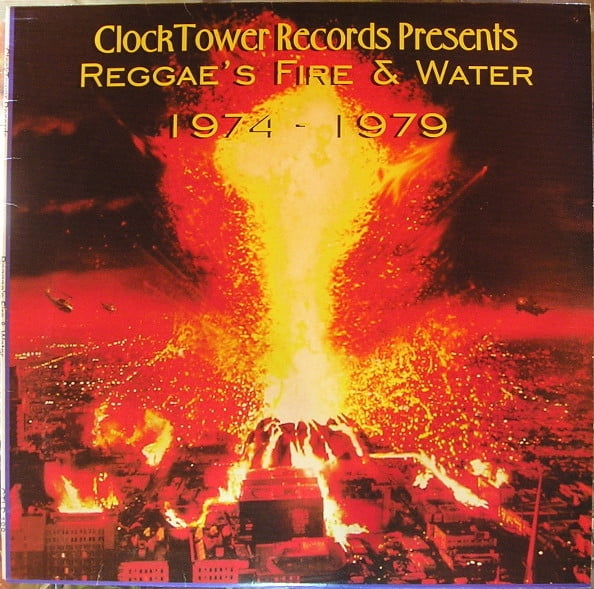 Various Reggae'S Fire & Water 1974 - 1979 (Vinyl Record) - Walmart.com