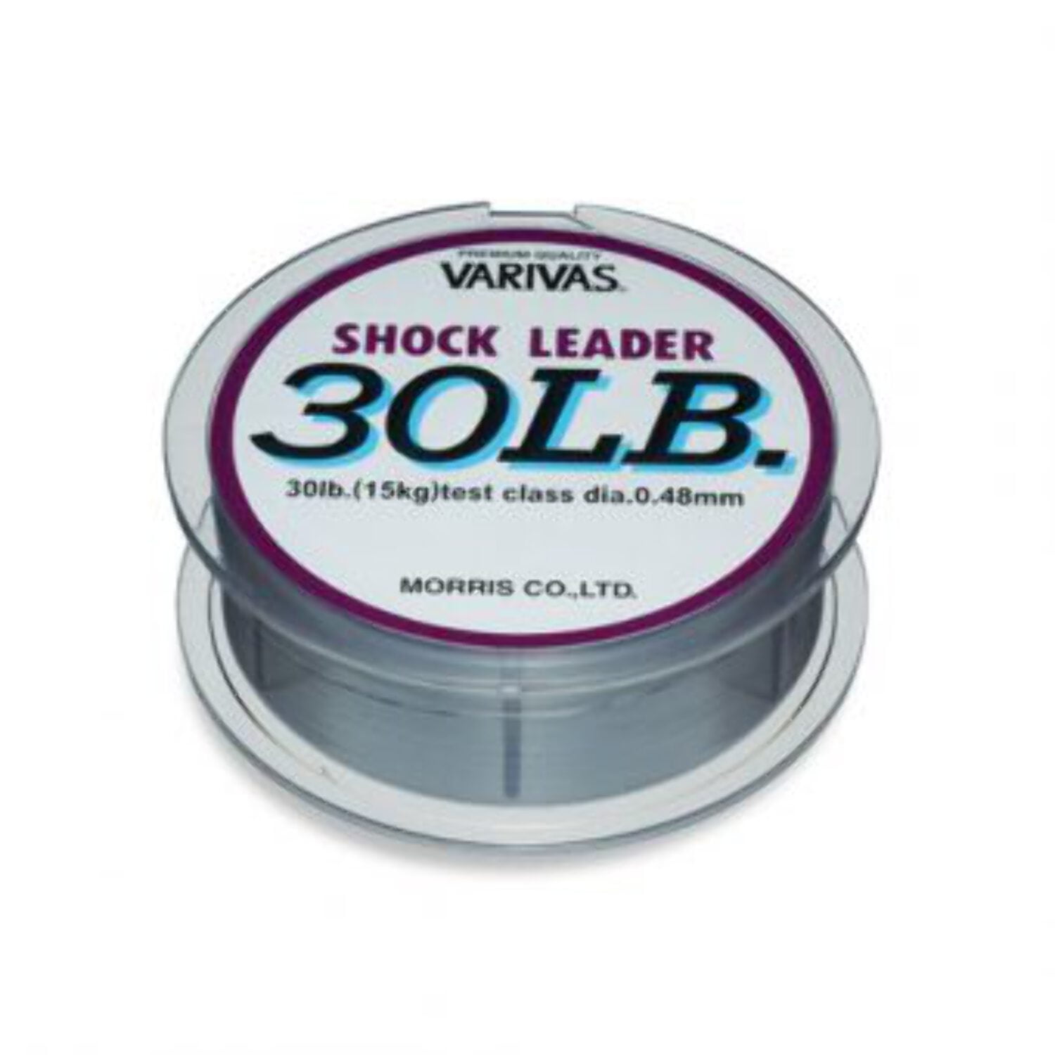 Varivas Shock Leader Nylon Monofilament (50m) Game Fishing - Walmart.com