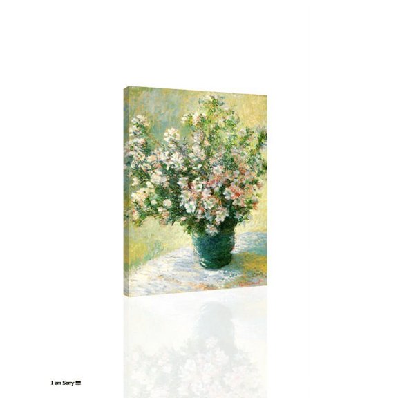 Flowers In A Vase- CANVAS OR FINE PRINT WALL ART - Walmart.com