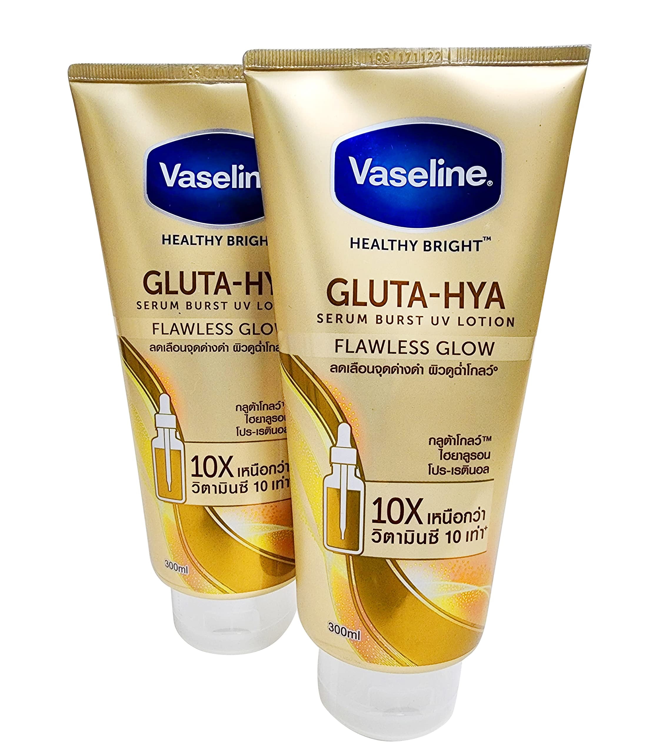 Vaseline Gluta - Hya Flawless Glow Serum Burst Uv Philippines | Ubuy