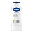 Vaseline Intensive Care Advanced Repair Unscented Lotion 600 ml (20.29 ...