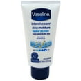 Vaseline Petroleum Jelly Cream Deep Moisture 4.50 oz - Walmart.com