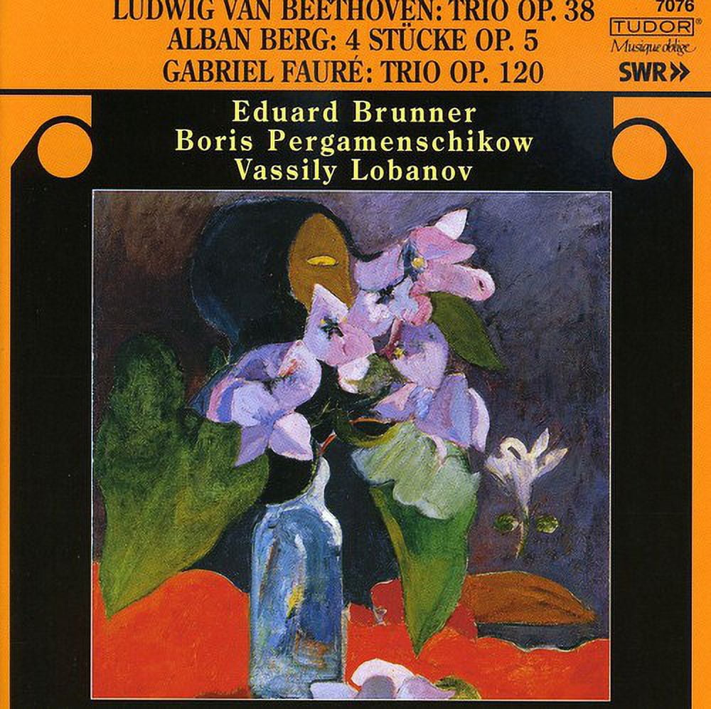 Vassily Lobanov - Trio - Music & Performance - CD - Walmart.com
