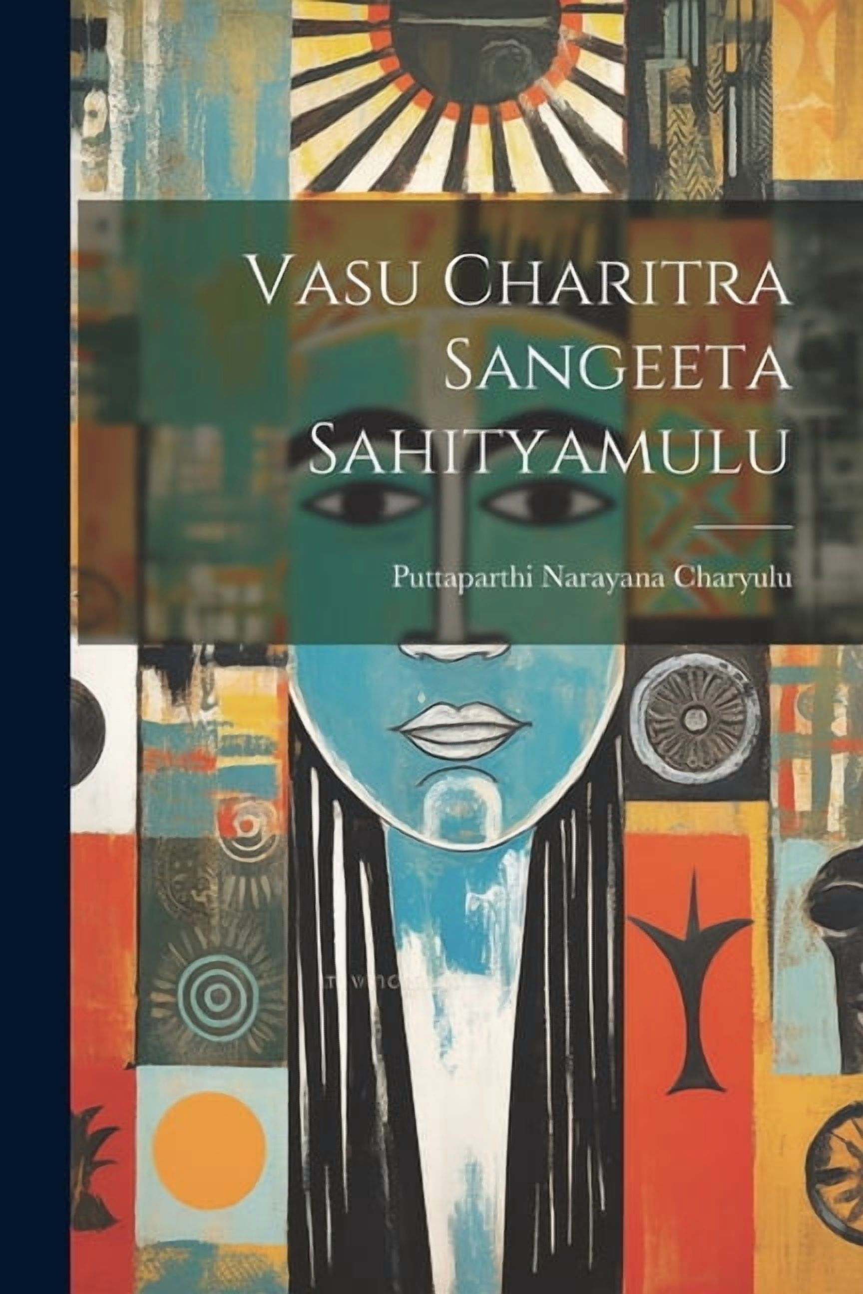 Vasu Charitra Sangeeta Sahityamulu - Walmart.com