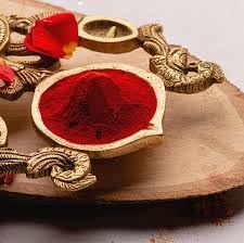 Vasundara Traditional Indian Maroon Kumkum Powder Natural Colour ...
