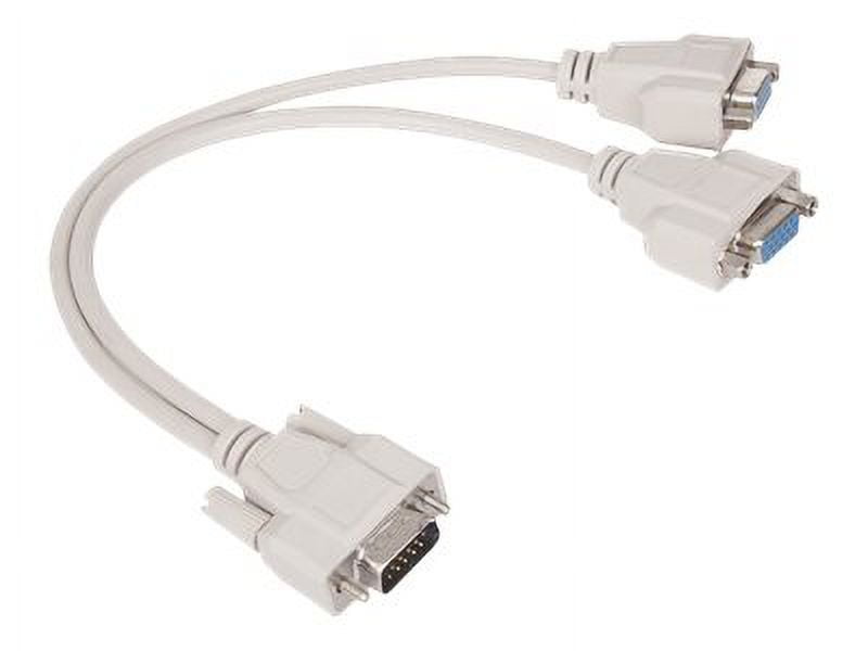 Vcom Monitor Y Splitter Black Cable with Blue Connector (CG021-B-0.2 ...