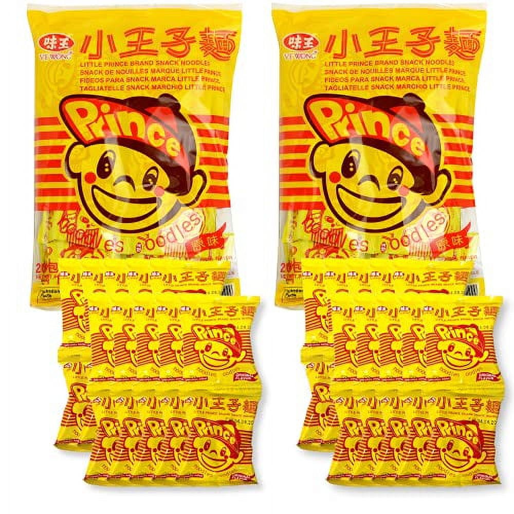 Ve Wong Little Prince Brand Snack Noodles 10.50oz(20 Small Bags)(pack ...