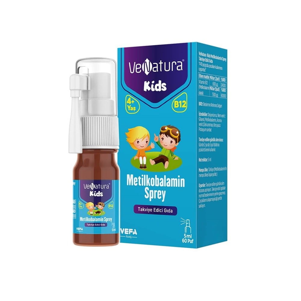 VeNatura Kids Methylcobalamin Spray 5 ml 60 Puffs - Walmart.com
