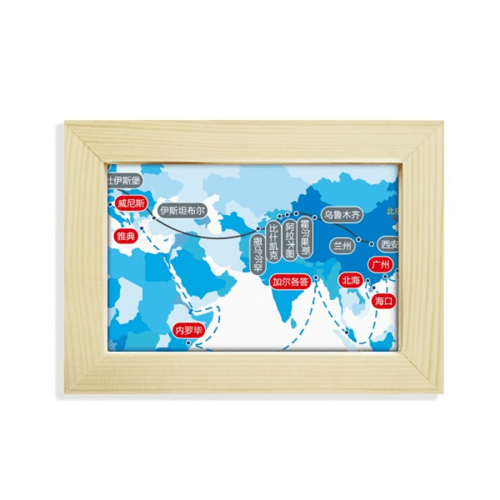 Vector Diagram Journey Silk Road Map Desktop Decorate Photo Frame ...