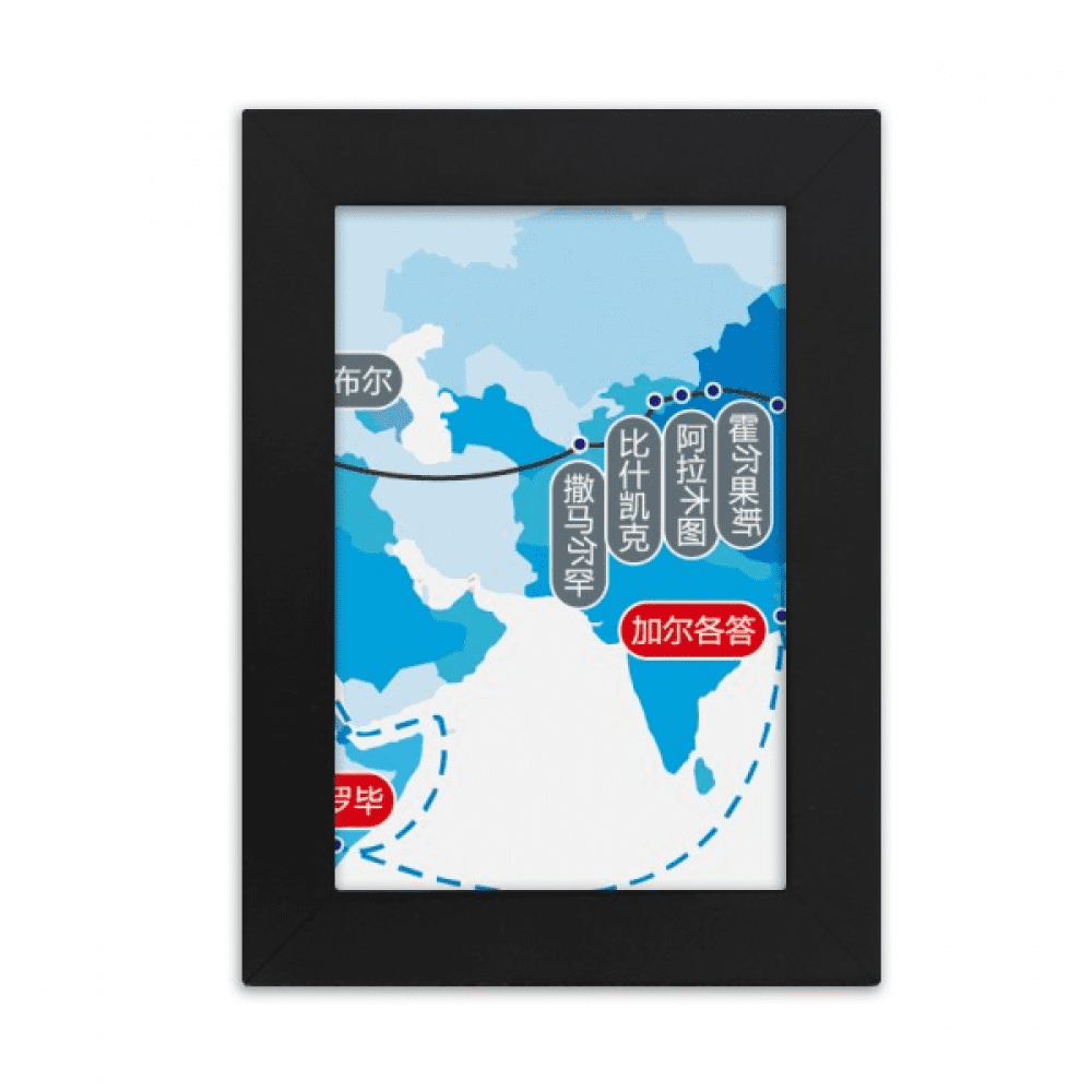 Vector Diagram Journey Silk Road Map Desktop Photo Frame Picture ...