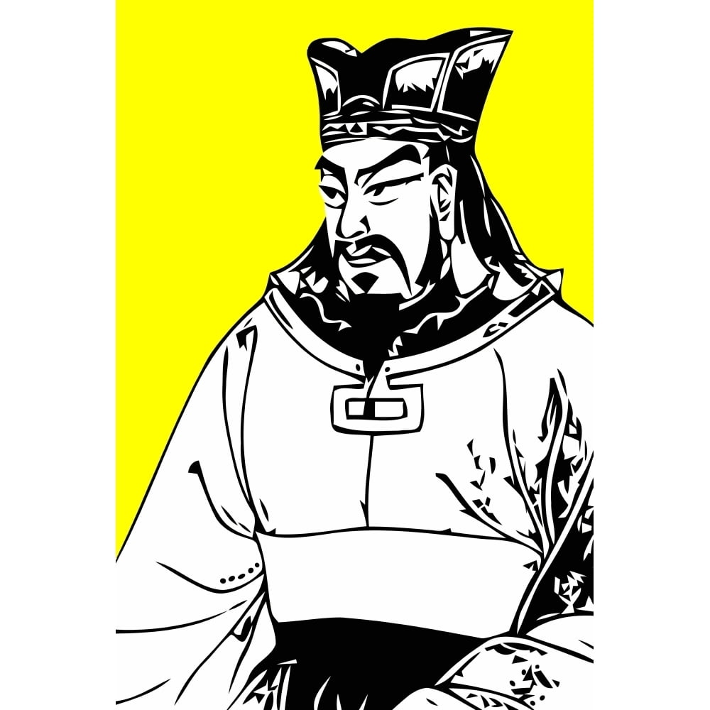 Vector illustration of Sun Tzu Poster Print - Walmart.com
