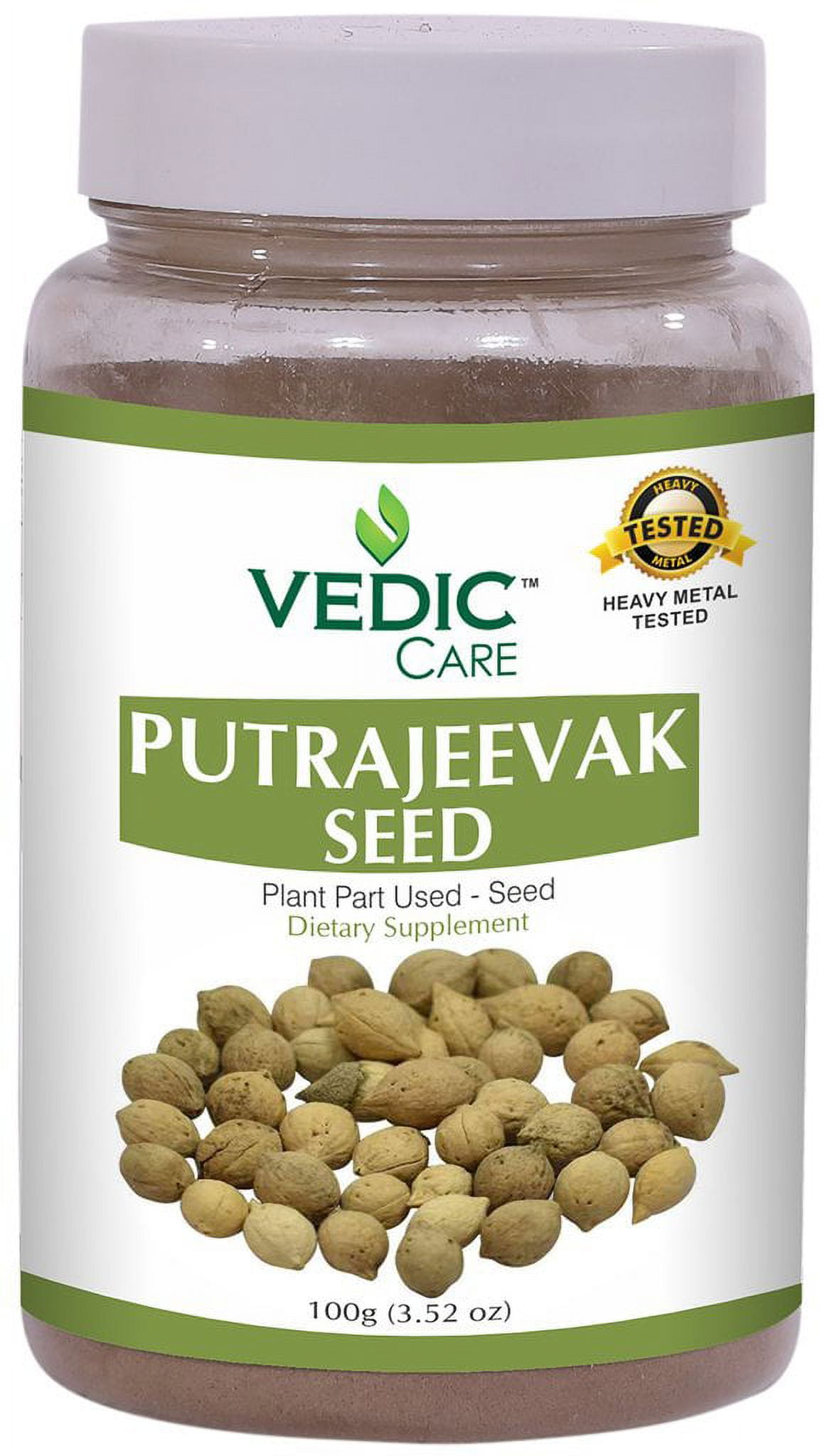 Vedic Care Putrajeevak Seed 100gm - Walmart.com