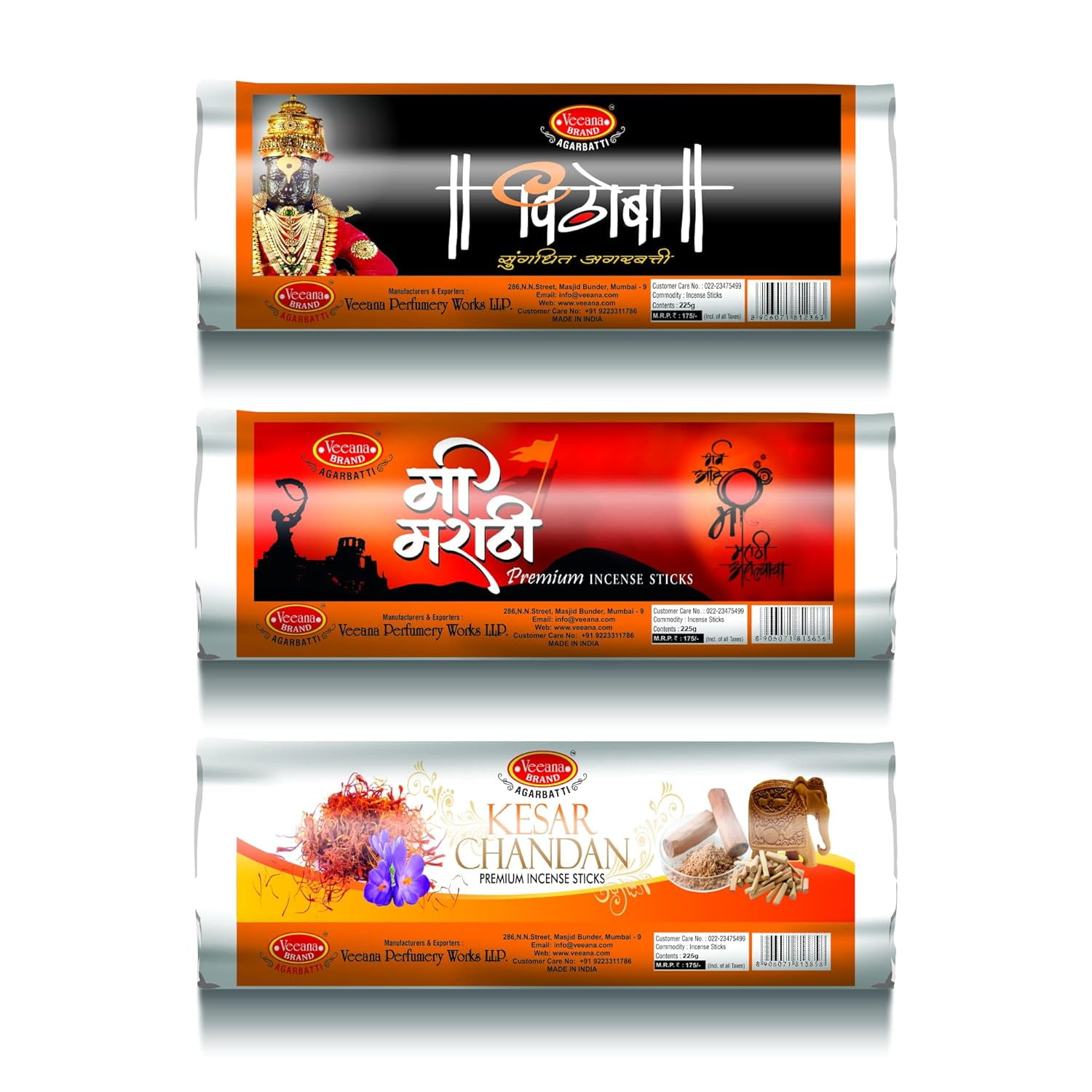 Veeana Vithoba Mi Marathi Kesar Chandan Pure Three in One Agarbatti ...