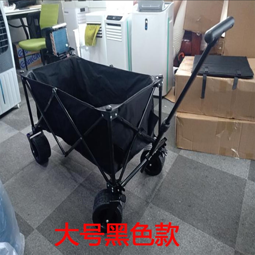 Veecome Folding Cart Large-Capacity Adjustable Handle Front Swivel ...