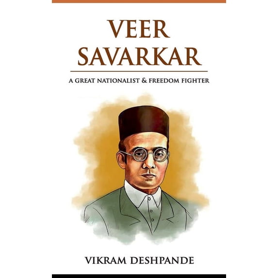 Veer Savarkar, (Hardcover) - Walmart.com