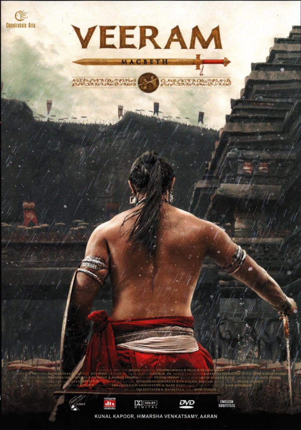 Veeram Hindi Movie DVD with English subtitles stg: Kunal Kapoor ...