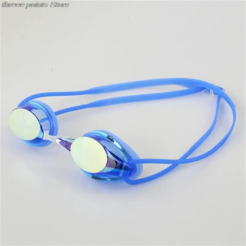 Veevvio Waterproof Racing Goggles Blue Color Anti-fog Design for Adults ...