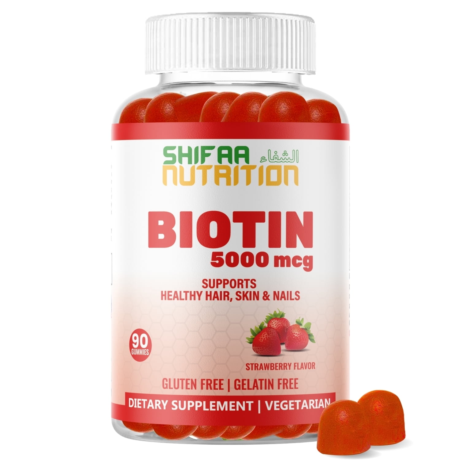 SHIFAA NUTRITION Vegan Biotin Gummies, 5000 mcg for Hair Growth | Halal, Non-GMO | 45 Servings ...