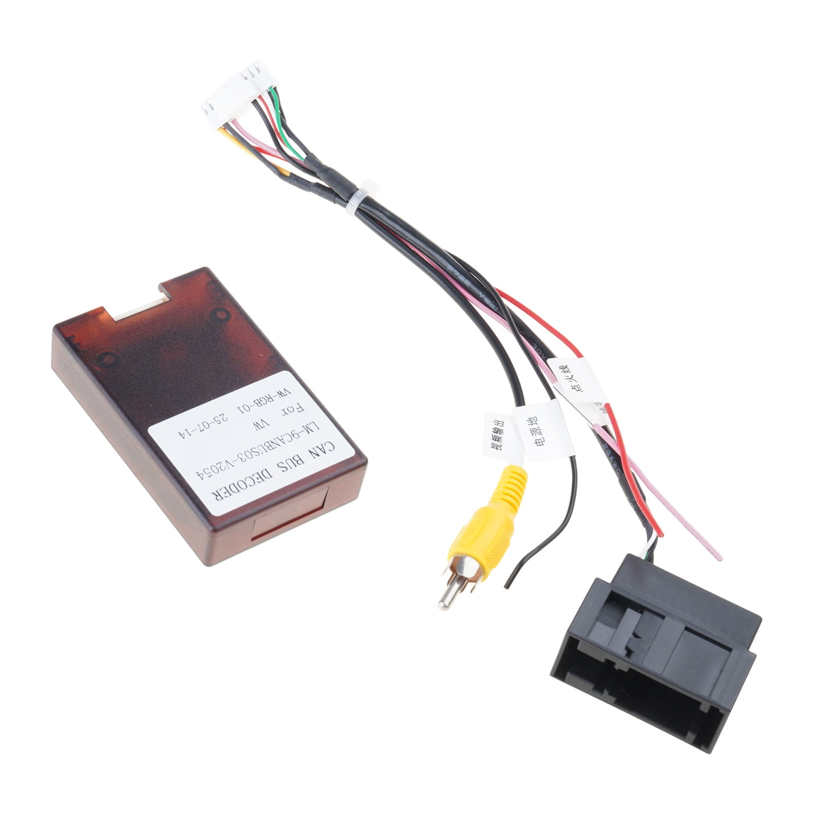 Vehicle Backup Camera Signals Processor Supports RCD510 RNS510 RNS315 ...