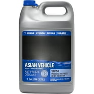 John Deere Cool-Gard II Engine System Automotive Antifreeze Radiator ...