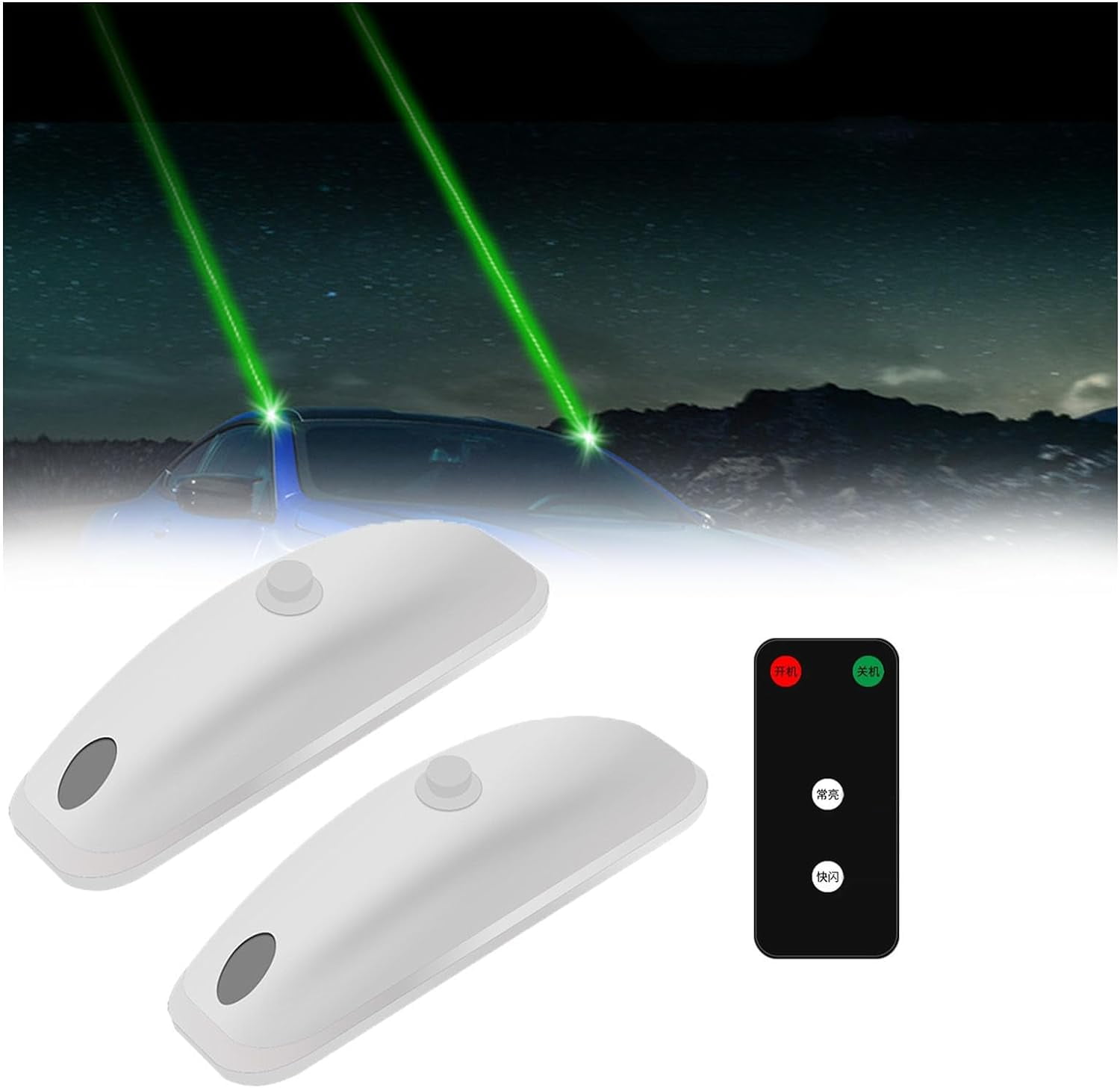 Vehicle remote pilot light laser,strobe lights for trucks with remote ...