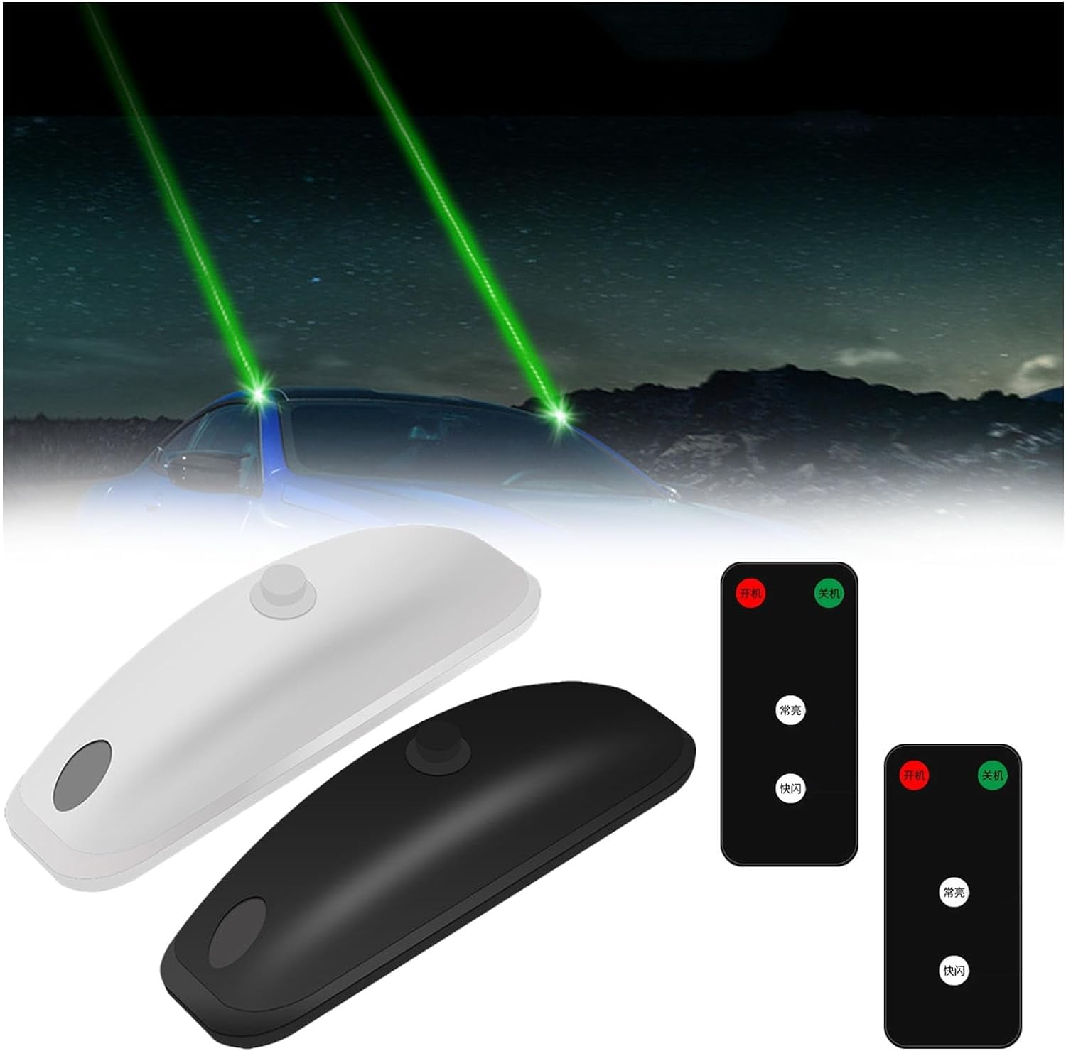 Vehicle remote pilot light laser,strobe lights for trucks with remote ...