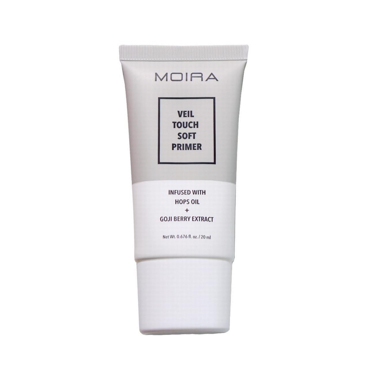 Veil Touch Soft Primer - Walmart.com