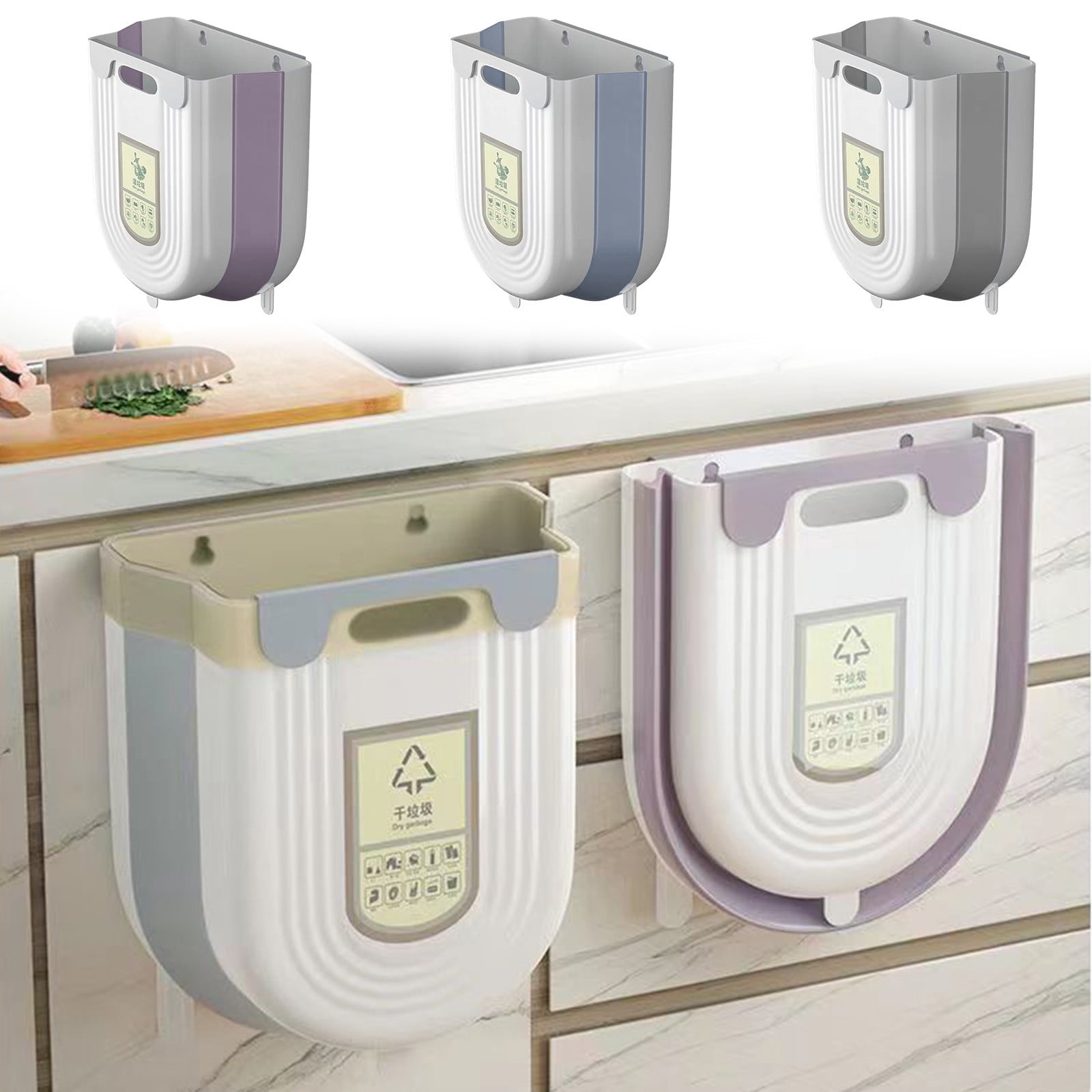Vekome Hanging Kitchen Garbage Bin Foldable Kitchen Garbage Bin Wall ...