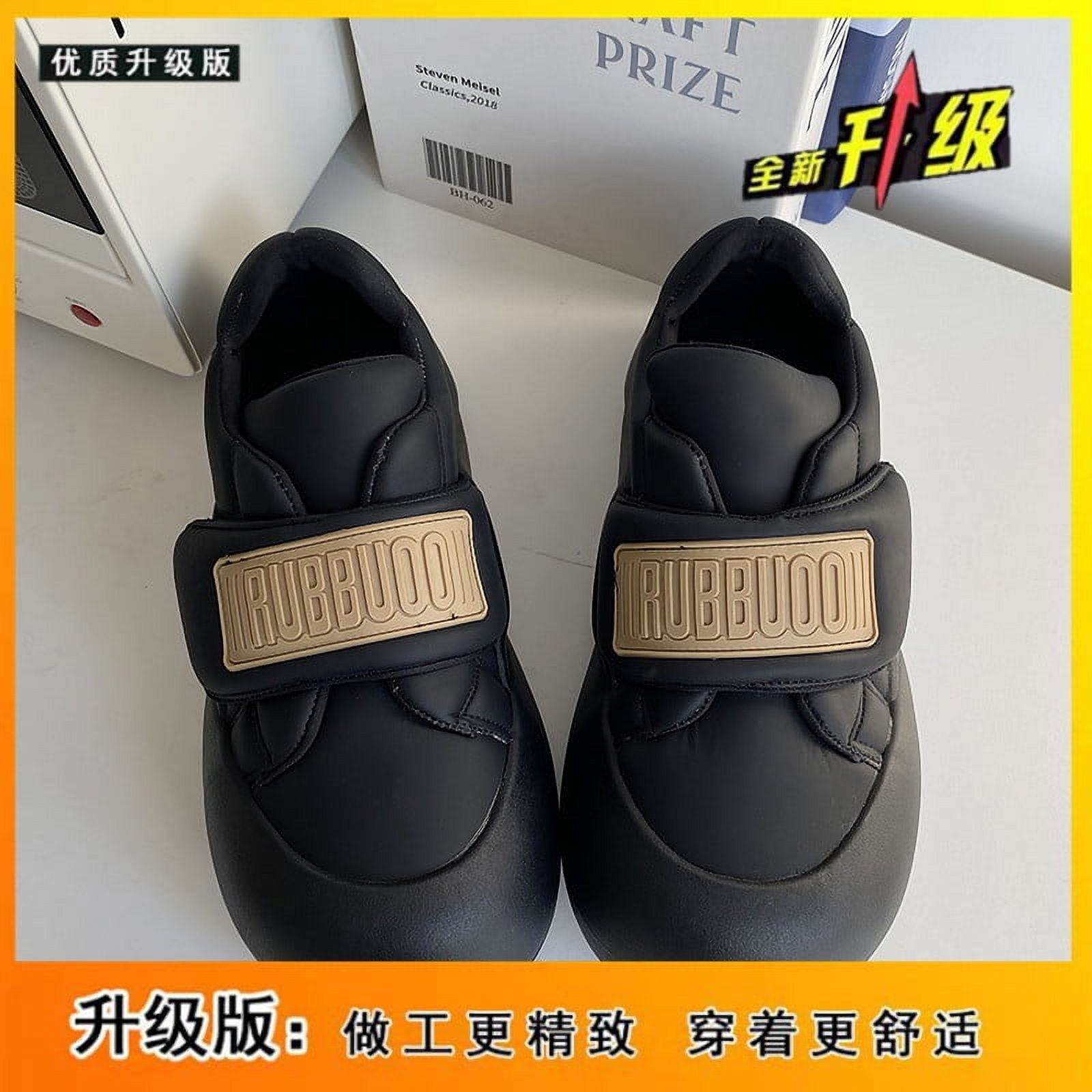 Velcro White Shoes 2024 New Platform Bread Shoes Board Shoes Ugly and Cute Casual Big Head Shoes ...