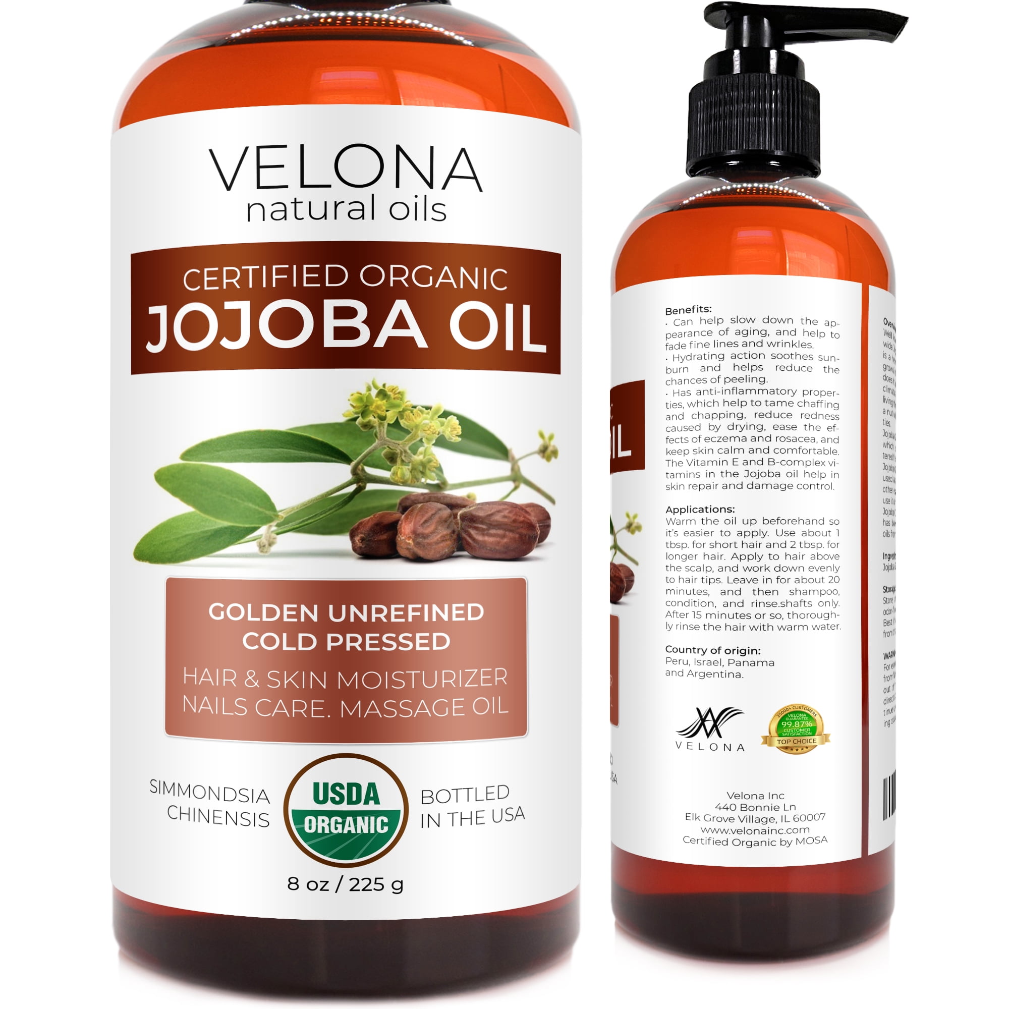 velona Organic Jojoba Oil 8 oz - 100% Pure, Unrefined Cold Pressed for ...
