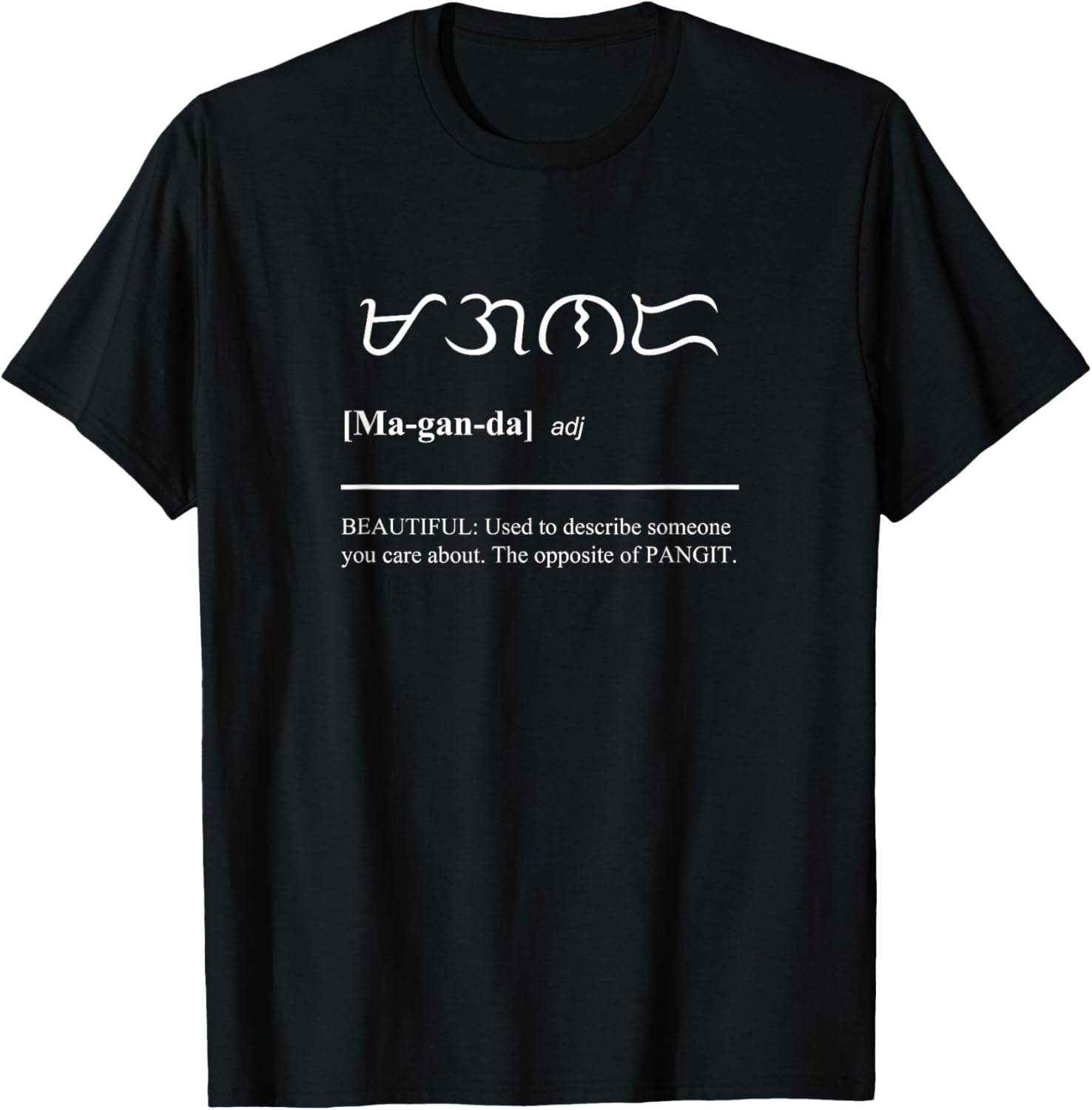 Velto Baybayin Philippines Maganda Filipino Definition Gift T-Shirt All ...