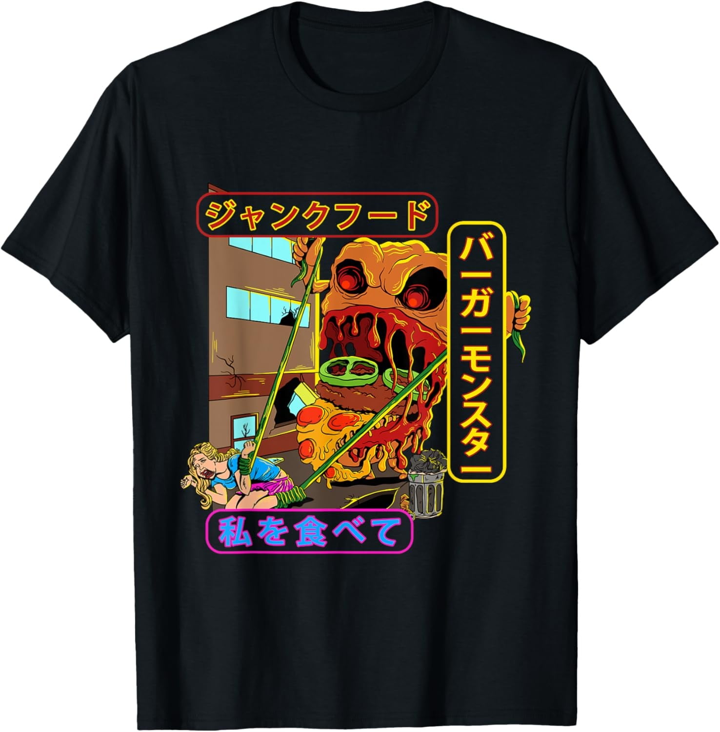 Velto Japanese Monster Movie Kaiju Anime Burger Monster T-Shirt All ...
