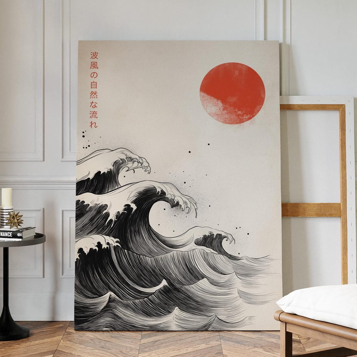 Velto Japanese Wave Haiku Canvas, Red Sun and Ocean in Zen Ink Wash ...