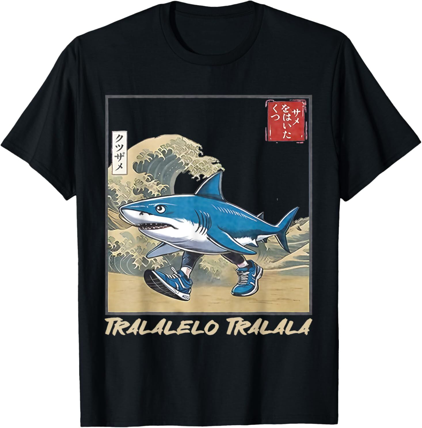 Velto Tralalero Tralala Japanese Shark Italian Brainrot T-Shirt All ...