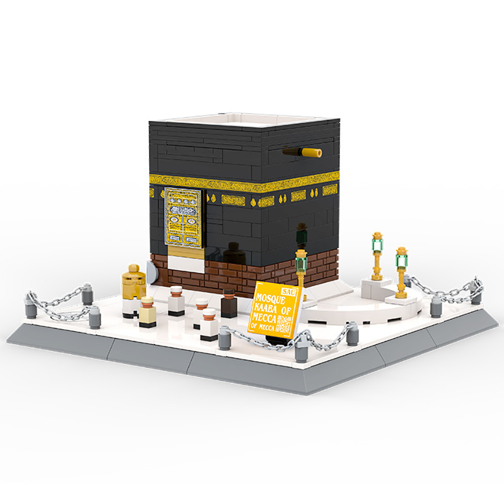 Vyytoz Kaaba Mecca Building Set (446 Pieces), Architecture Building ...