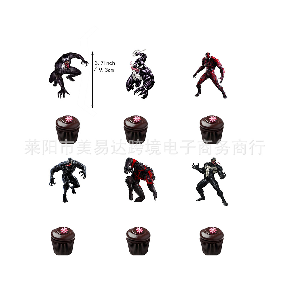 Venom Theme Birthday Party Decor Balloons and Banner - Walmart.com